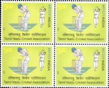 Tamil Nadu Cricket Association - iStampGallery