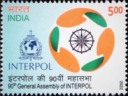 India on INTERPOL 2022 - iStampGallery