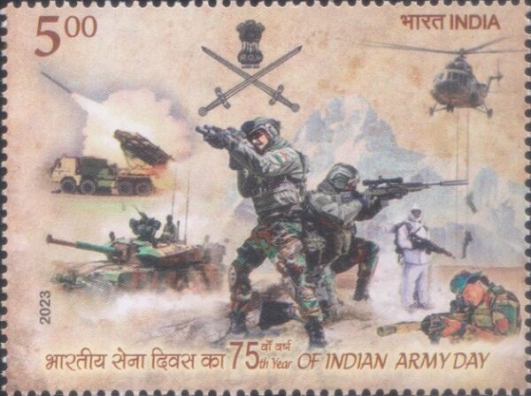 Indian Army Day 2023 - iStampGallery